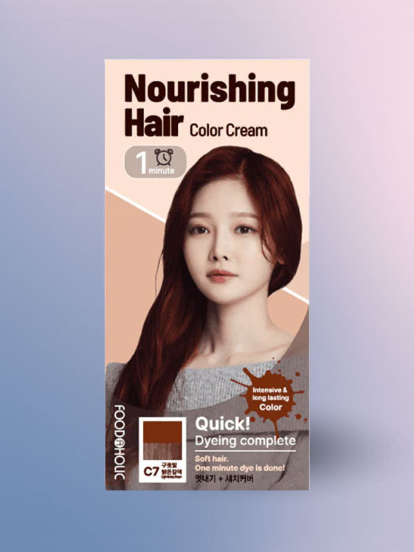 Foodaholic Nourishing Sepia Color Cream 1min C7 Light Bronze Brown – K ...